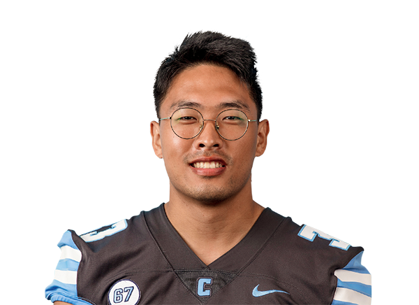 Inho Choi - Columbia Lions Defensive Back - ESPN