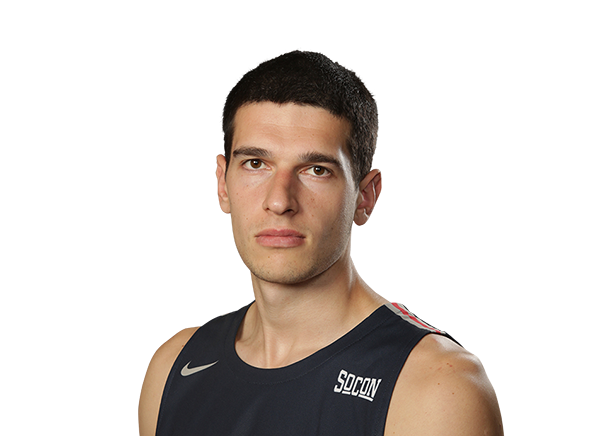 Stefan Lakic - Samford Bulldogs Forward - ESPN