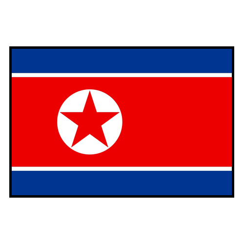 Kim Yu-Song - North Korea Defender - ESPN