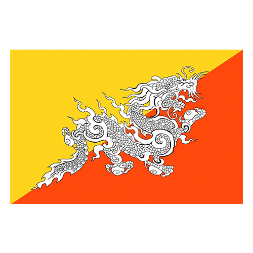 Bhutan Cricket Team Scores, Matches, Schedule, News, Players | ESPN.com