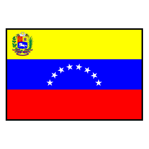 Venezuela 2026 Schedule - ESPN