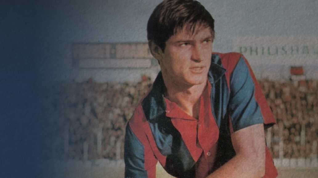 Falleció Rodolfo 'Lobo' Fischer, ídolo de San Lorenzo - ESPN
