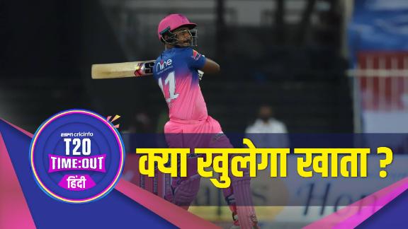 Indian Premier League - Live Cricket Scores, Match Schedules, Points ...