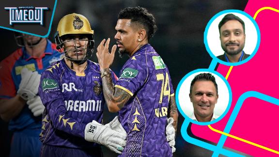 sunil narine variations