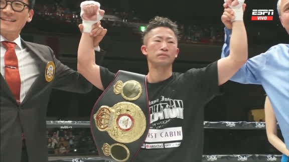 Boxeo Resultados, Noticias