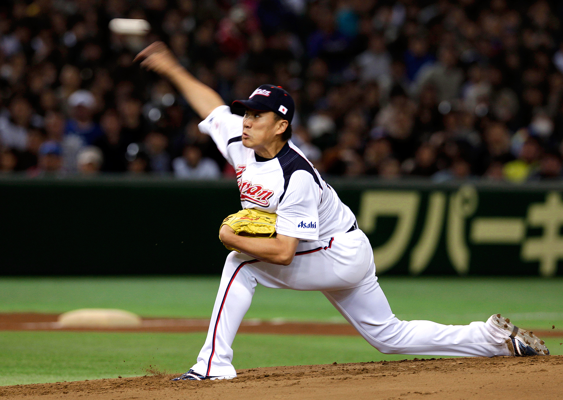 The Power Pitcher - WBC Photo Gallery - ESPN