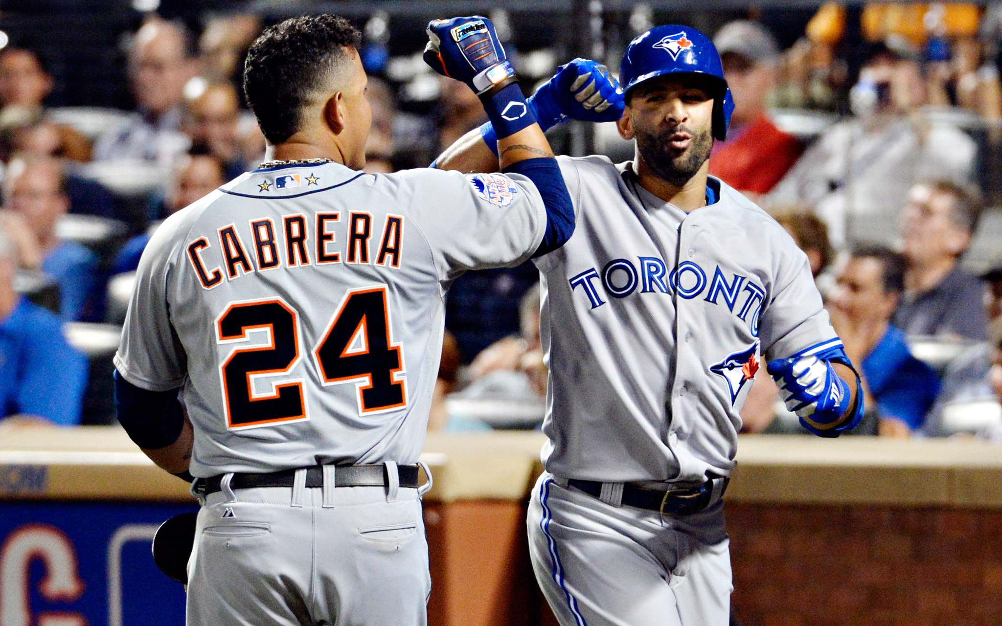 Bash Brothers - 84th All-Star Game - ESPN