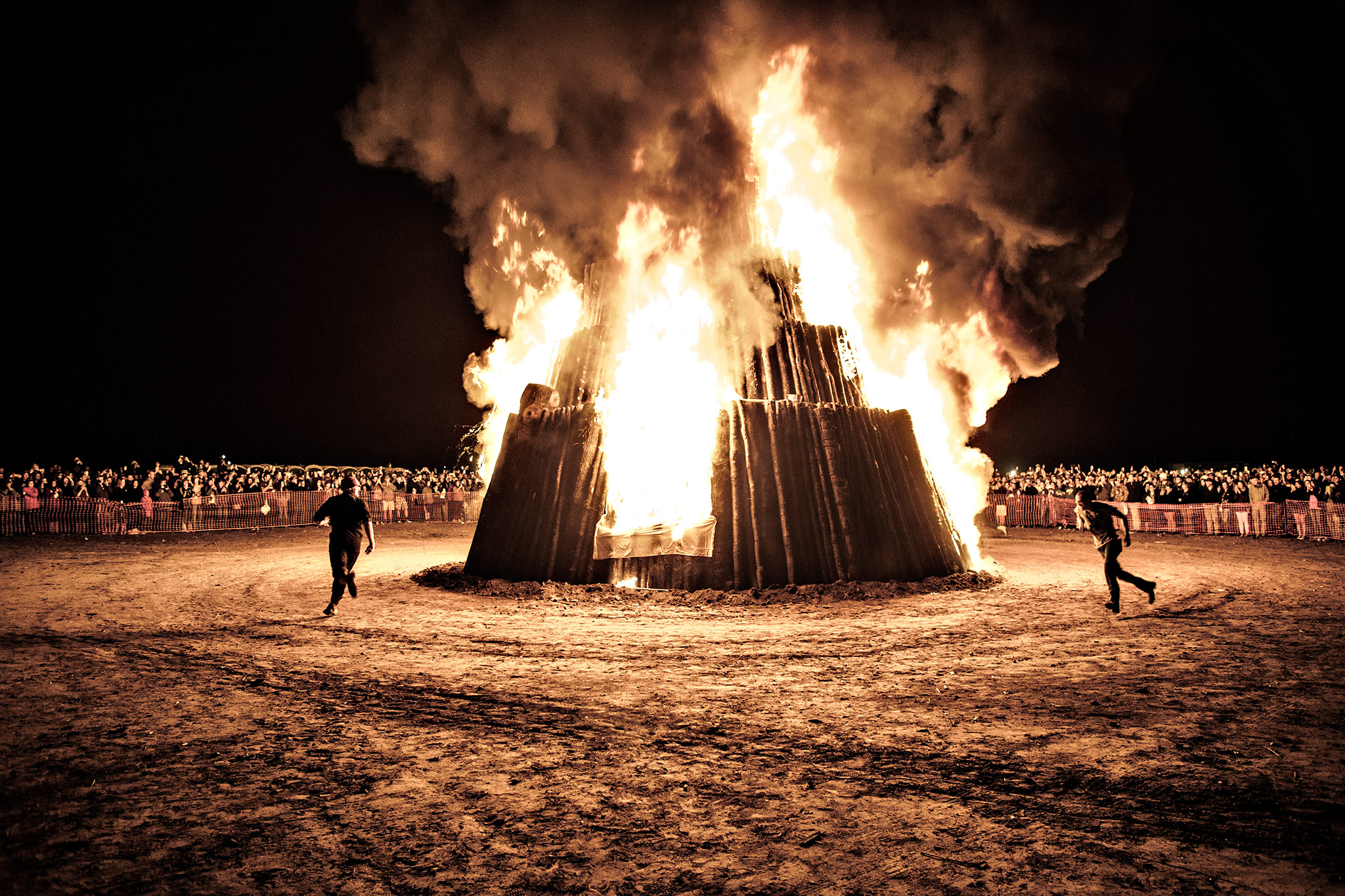 IGNITION - BUILD THE HELL OUTTA BONFIRE - ESPN