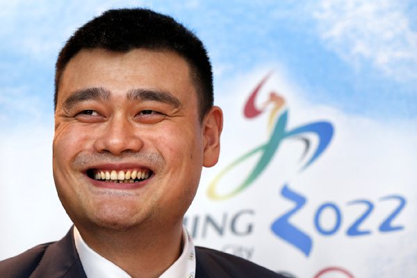 Yao Ming Stats, Bio - ESPN