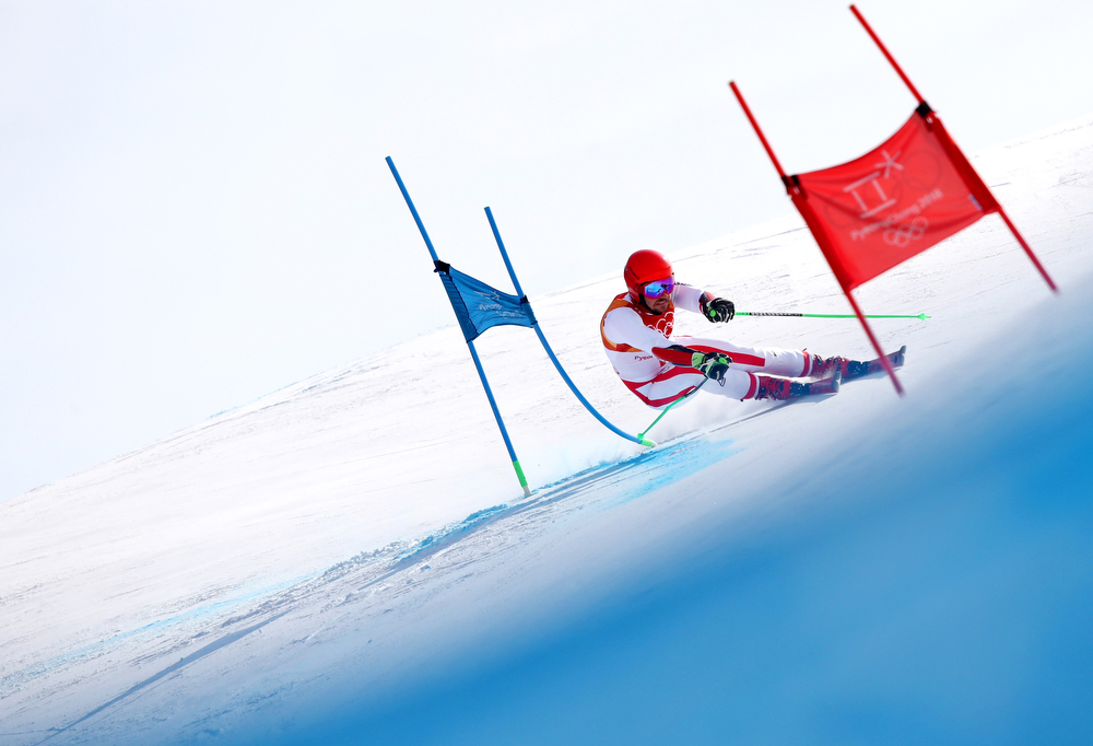 Winter Olympics 2018 - The most memorable moments from the Pyeongchang ...