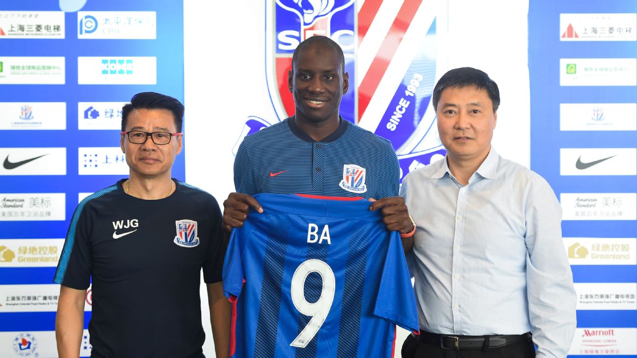 Demba Ba Soccer Jerseys